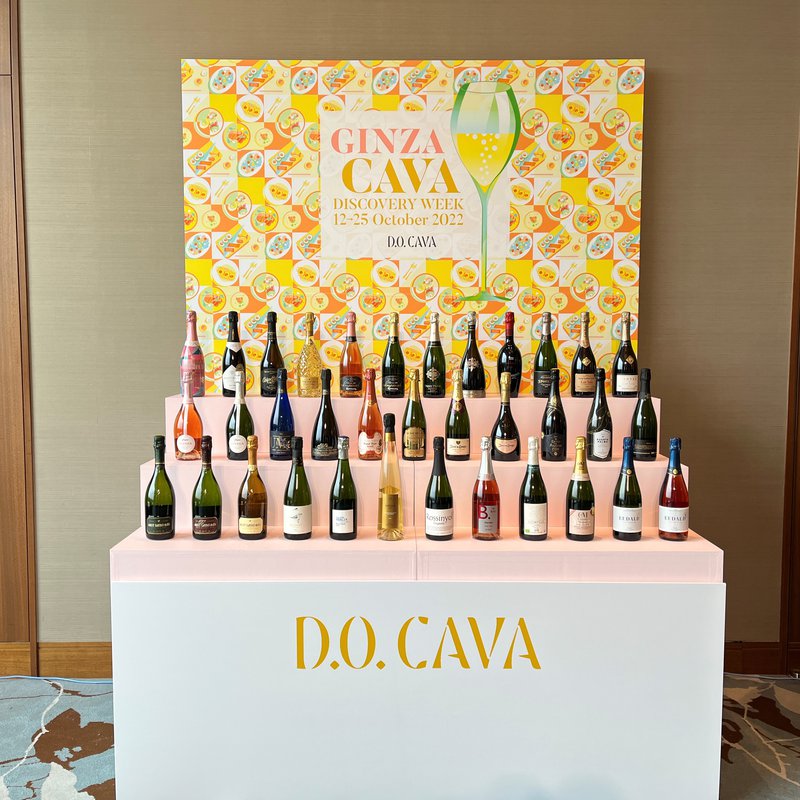 Premium Cava Night presents the latest news to the Japanese press | D.O ...